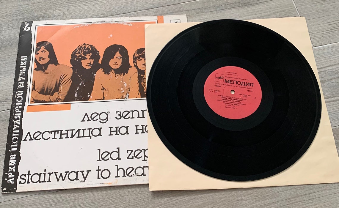 Vintage Led Zeppelin Vinyl Record/ Stairway to Heaven/classic - Etsy