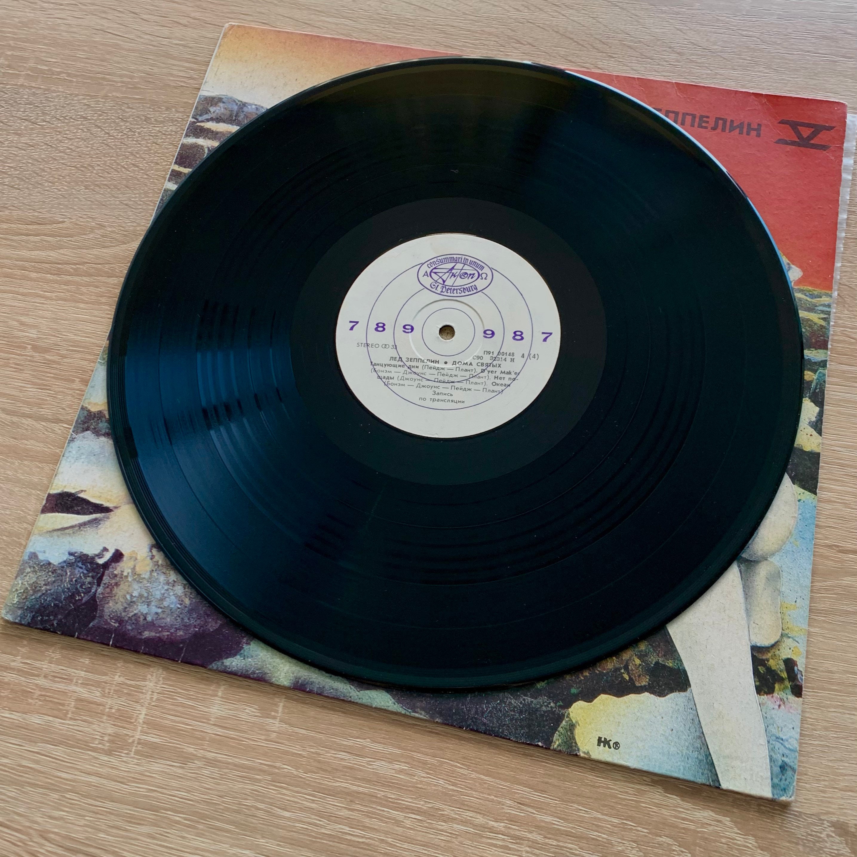 Vintage Led Zeppelin houses of the Holy Vinyl Record//classic Rock ...