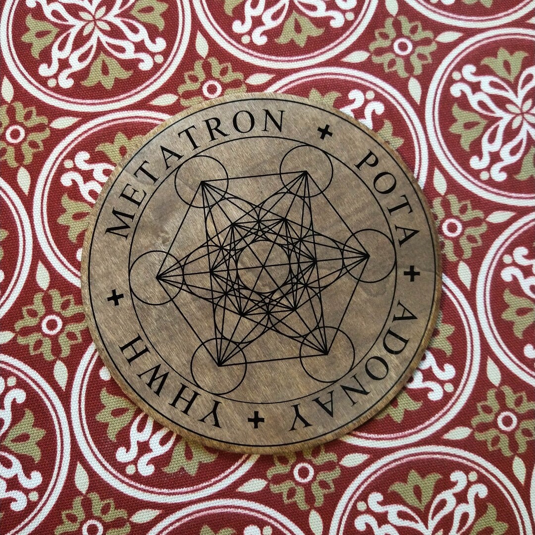 Seal of Metatron Handmade Wooden Ritual Altar Disc Accessory - Etsy