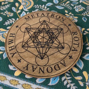 Seal of Metatron | Engraved Wooden Altar Plate | Choice of Sizes ...