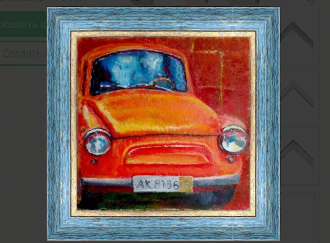 Car Painting Original Art for Him, Custom Car Painting, Oil Painting ...