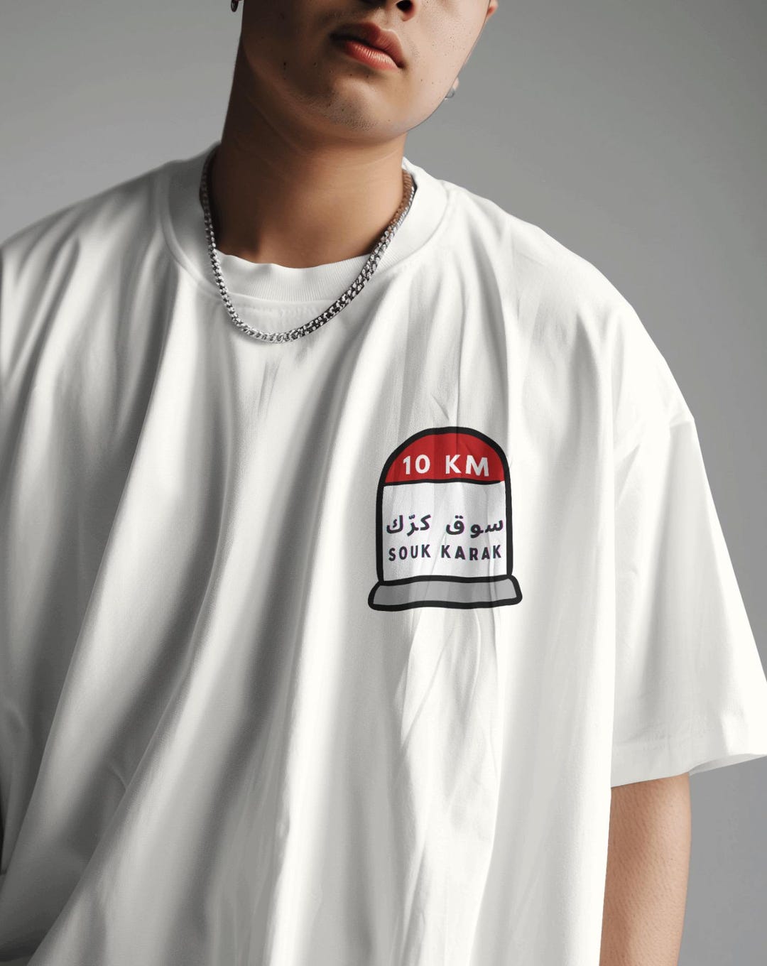 Vintage Lion and Tiger, Moroccan Tea Lovers Atay Maroc Tshirt Badarija ...