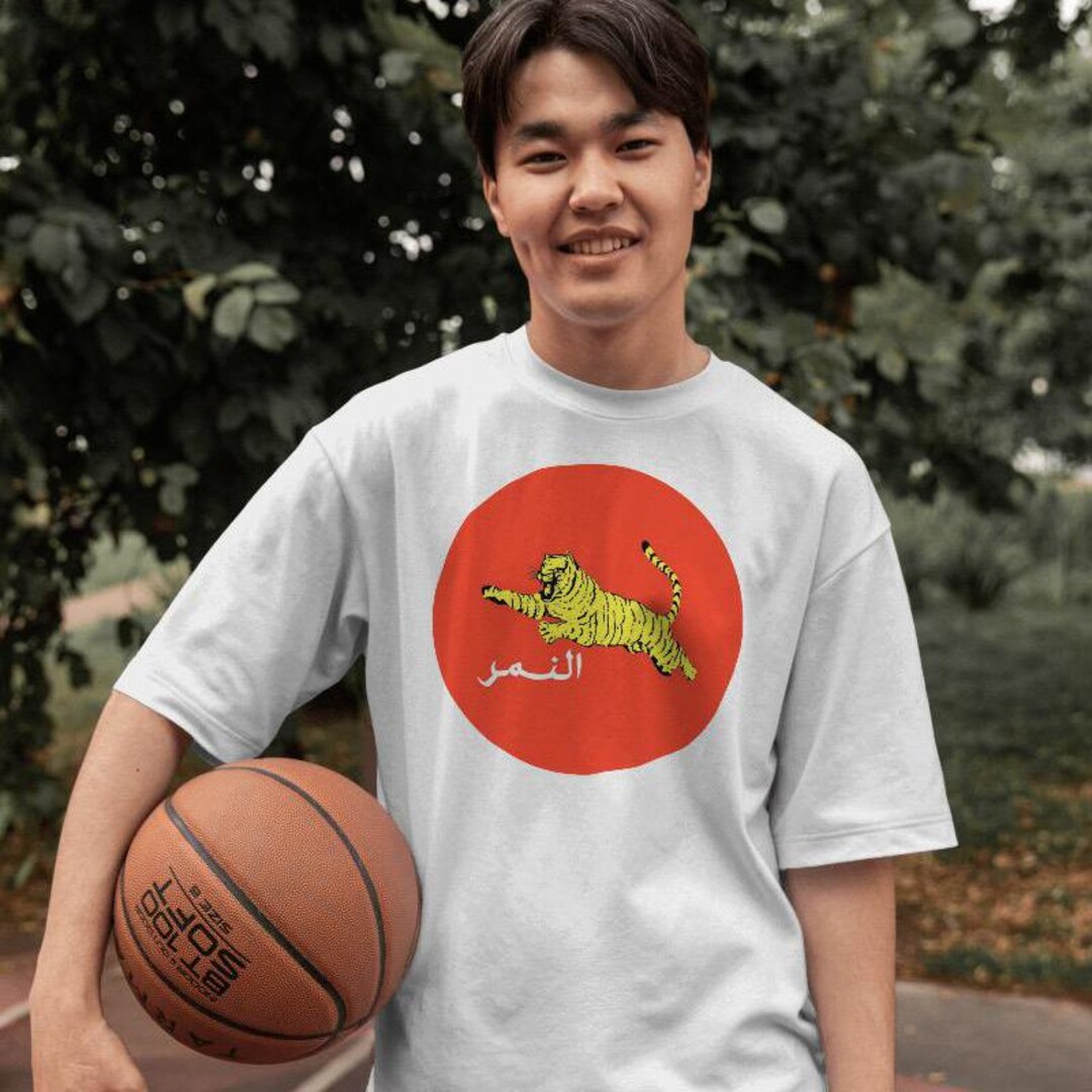 Morocco Maroc Vintage Tiger and Lion Unisex T-shirt - Etsy