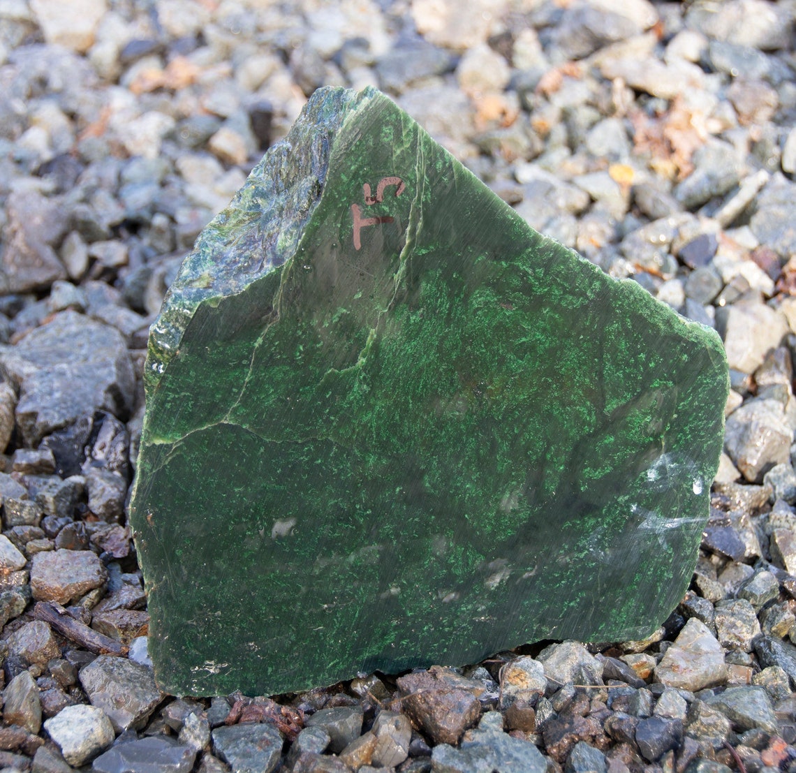 Jade, High Quality, Rare, 6.3 Kg, Nephrite Jade Chunk, BC Jade ...