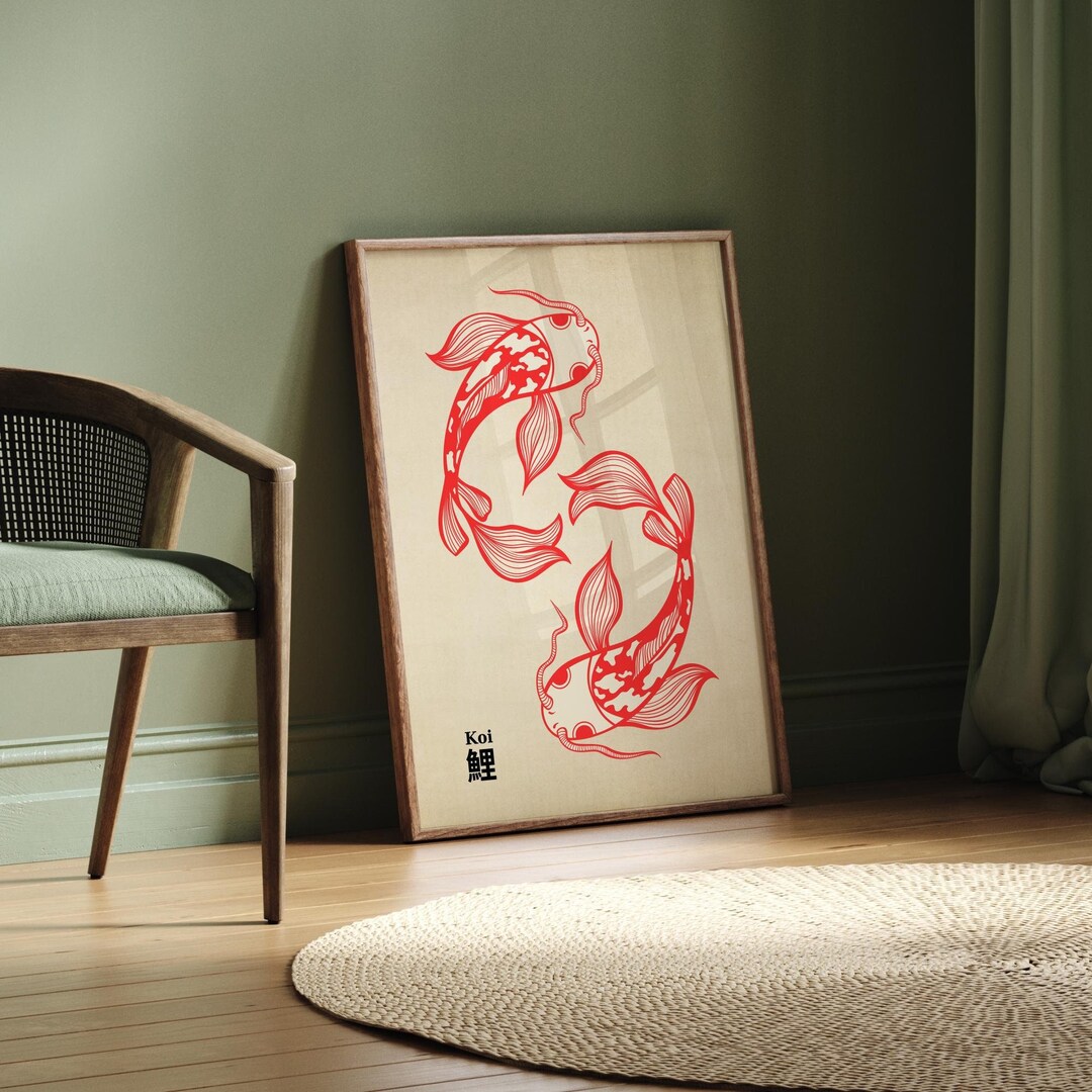 Red Koi Print Vintage Japanese Fish Print Printable Wall Art Trendy ...