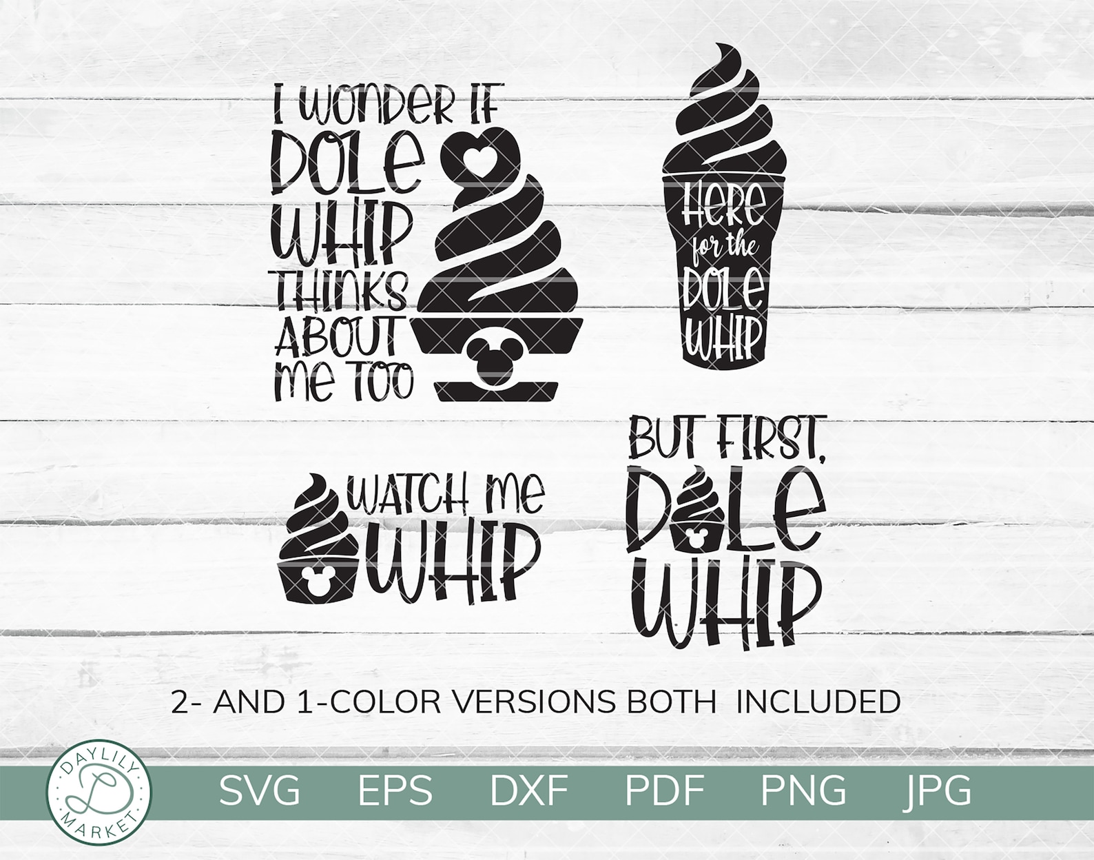 Dole Whip SVG | Here for the Dole Whip SVG| Watch Me Whip SVG | but ...