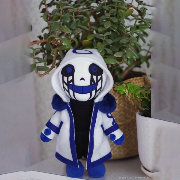 Sans Plushie - Etsy