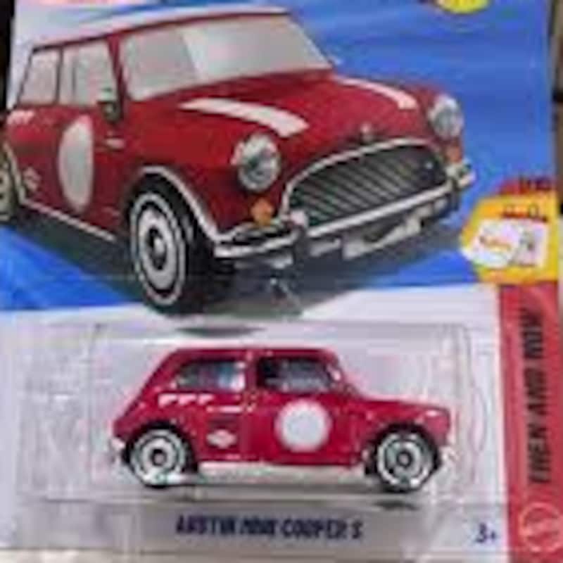 Hot Wheels Austin Mini - Etsy