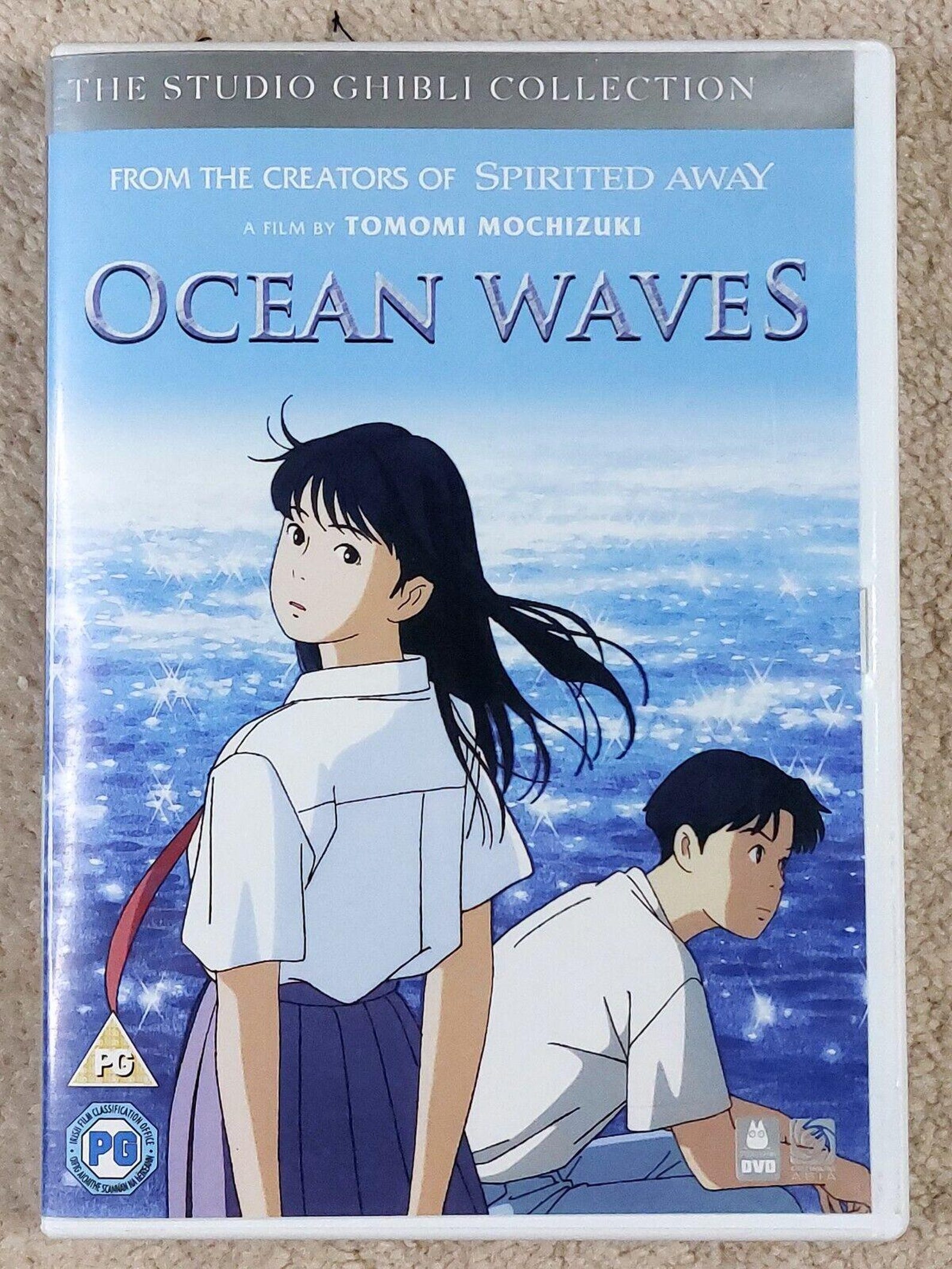 Ocean Waves (DVD 1993) Studio Ghibli Collection - Etsy