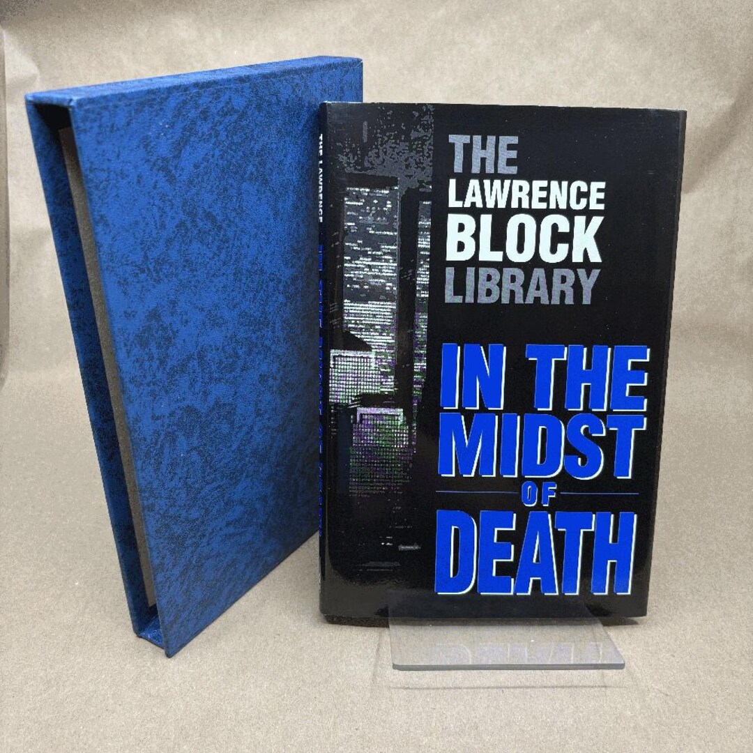 In the Midst of Death, Lawrence Block (signed Lettered, First Edition ...