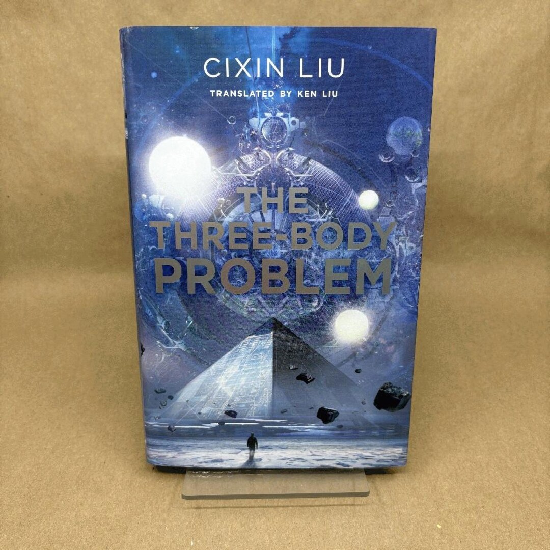 The Three-body Problem by Cixin Liu (first UK Edition, Hardcover in ...