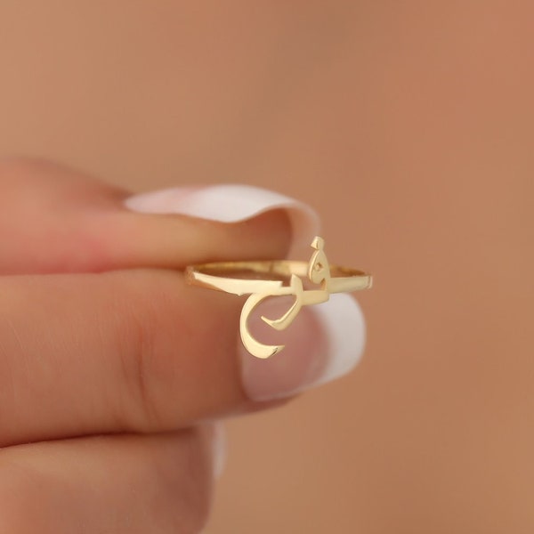 Arabic Rings - Etsy