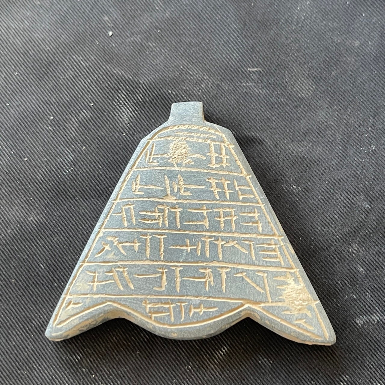 Ancient Near Eastern Old Stone Amulet Pendant With Early Form of ...