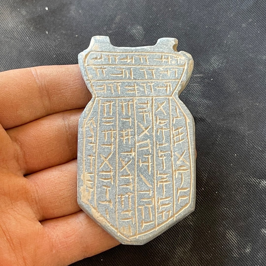 Unique Ancient Near Eastern Old Stone Amulet Pendant With Early Form of ...