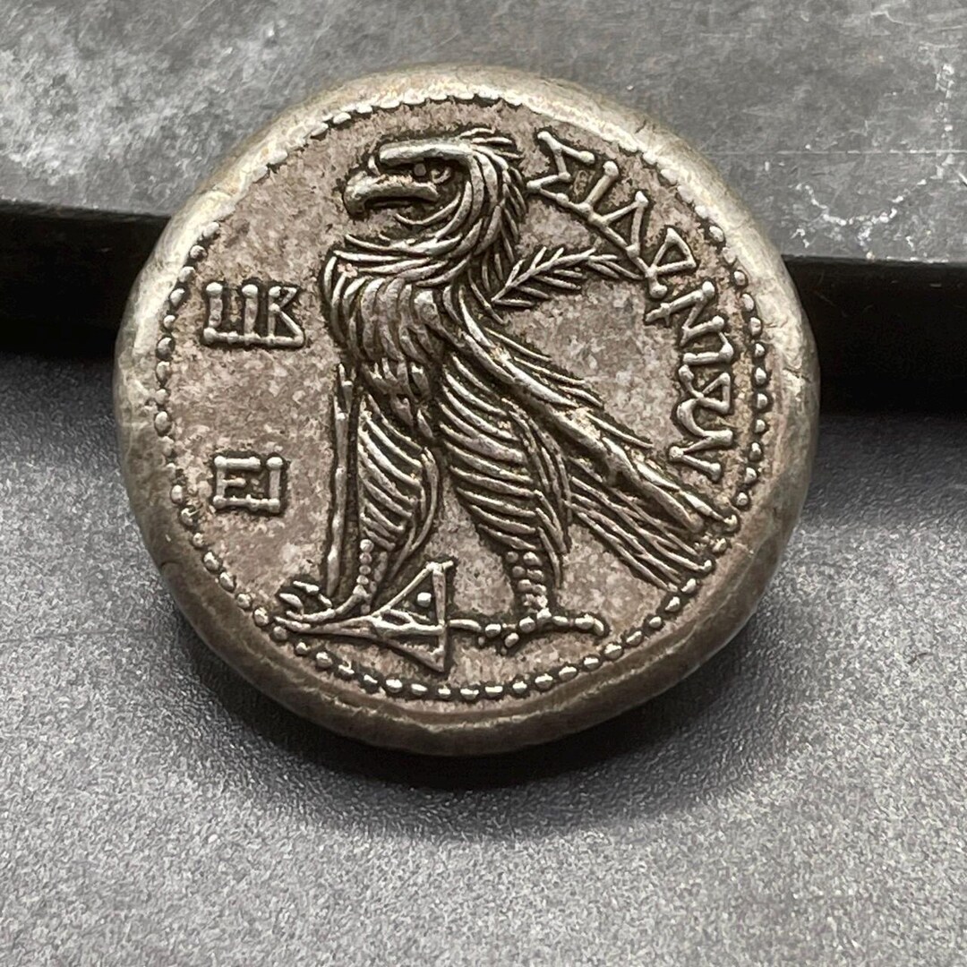 Ancient Greek Bronze Rare Coin With Eagle Image in Good Condition - Etsy