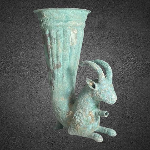 Extremely Rare Ancient Perisan Empire Bronze Wild Ani… - Gem