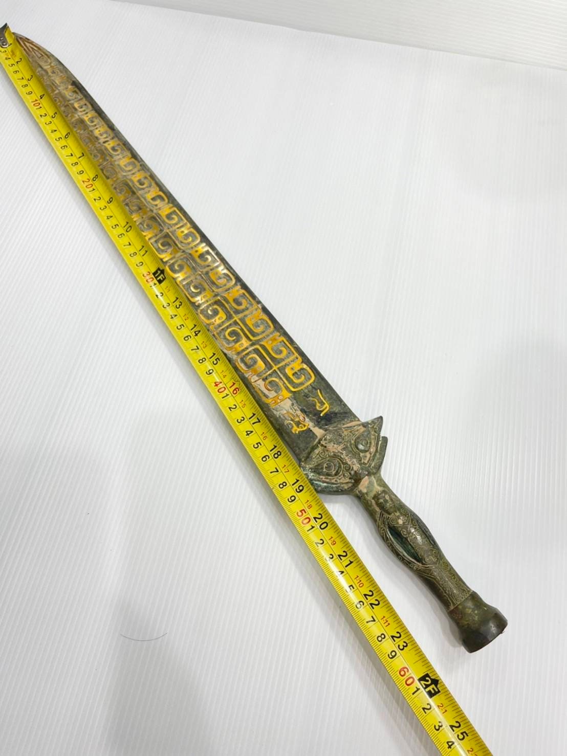 Beautiful Ancient Roman Gold Gilding Bronze Big Sword With - Etsy