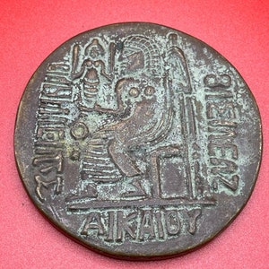 Very Rare Ancient Bactrain Huge Bronze Unique Coin - Etsy