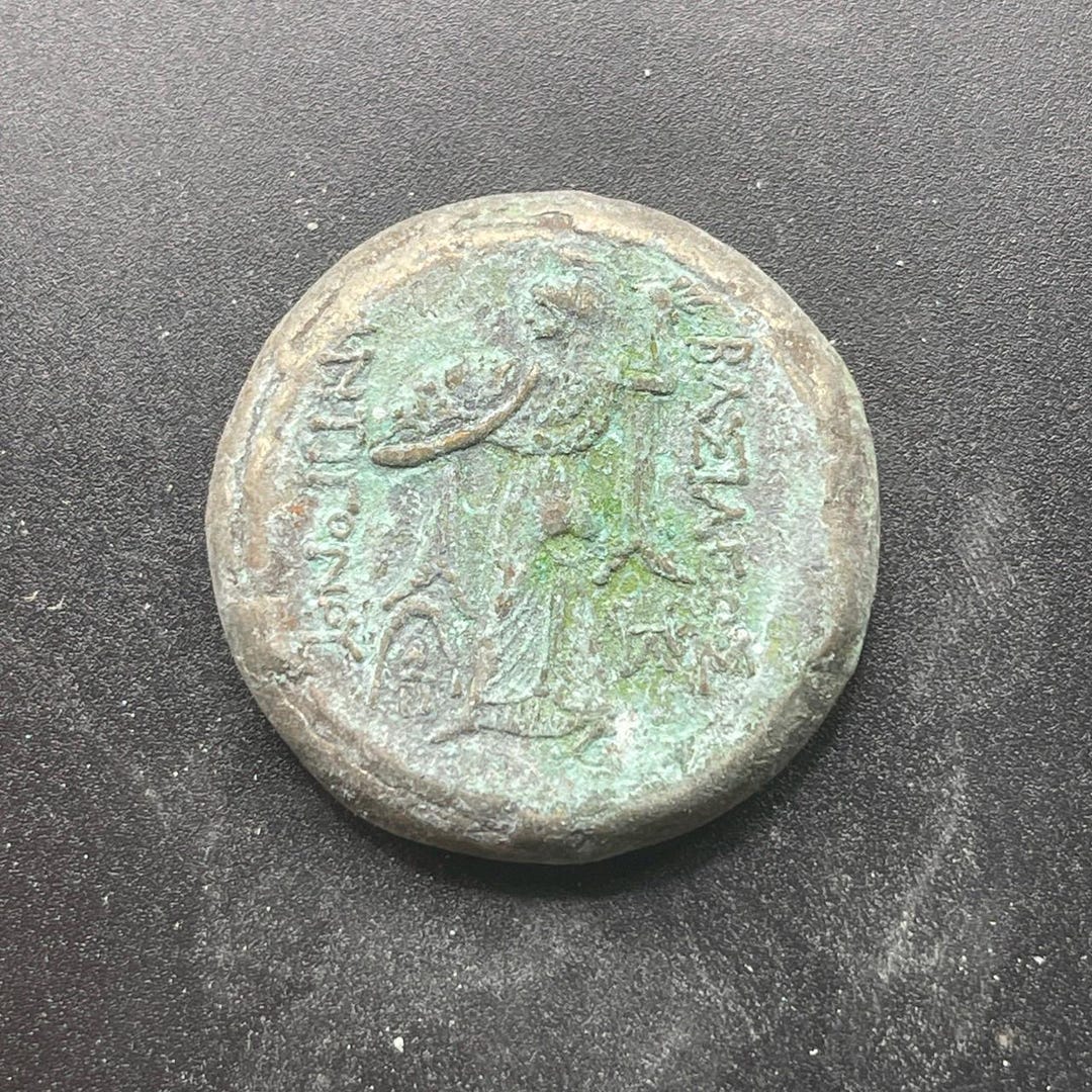 Unresearched Ancient Bactrian Greco-bronze Rare Coin With Remarkable ...