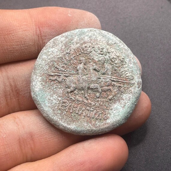 Authentic Ancient Bactrian Greco solid Bronze Rare Co… - Gem