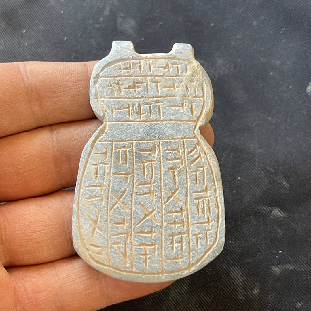 Ancient Near Eastern Stone Amulet Pendant With Early Writing - Etsy