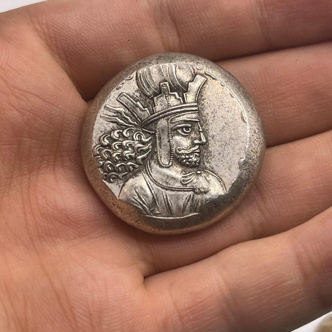 Ancient Sassanian Empire Silver Plated Coin: King Hormizd Collectible ...