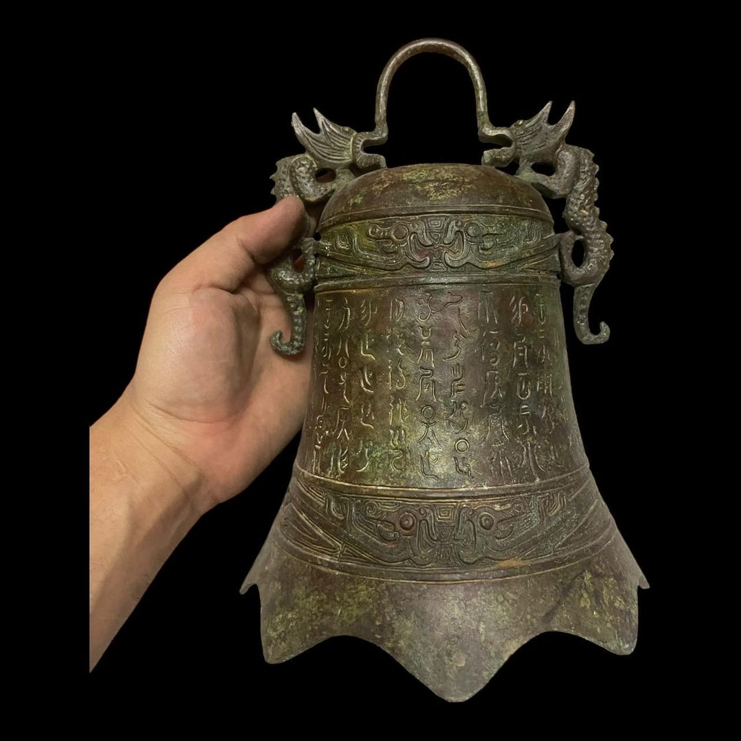 Rare Ancient Chinese Bronze Bell With Inscriptions Dragon on Top - Etsy