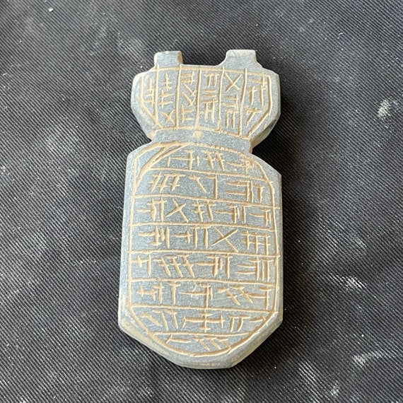 Rare Ancient Near Eastern Old Stone Amulet Pendant Wi… - Gem