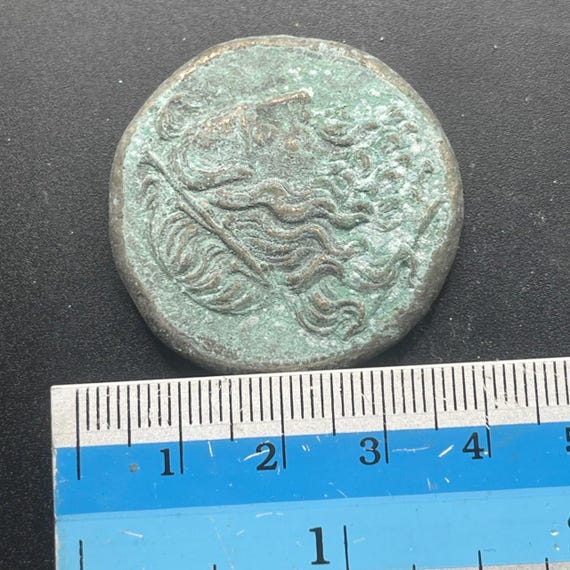 Ancient Bactrian Greco- Bronze Rare large Coin with R… - Gem