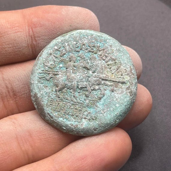 Authentic Ancient Bactrian Greco- Bronze Rare Coin wi… - Gem