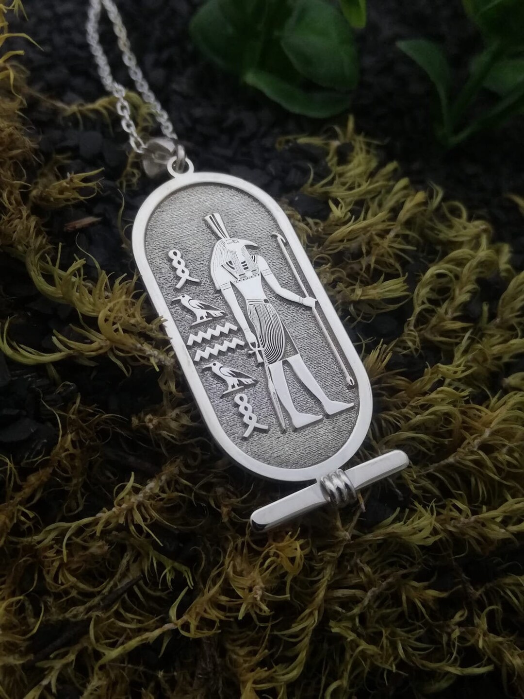 Seth Cartouche the Ancient Egyptian God of Chaos, War, Storms- 925 ...