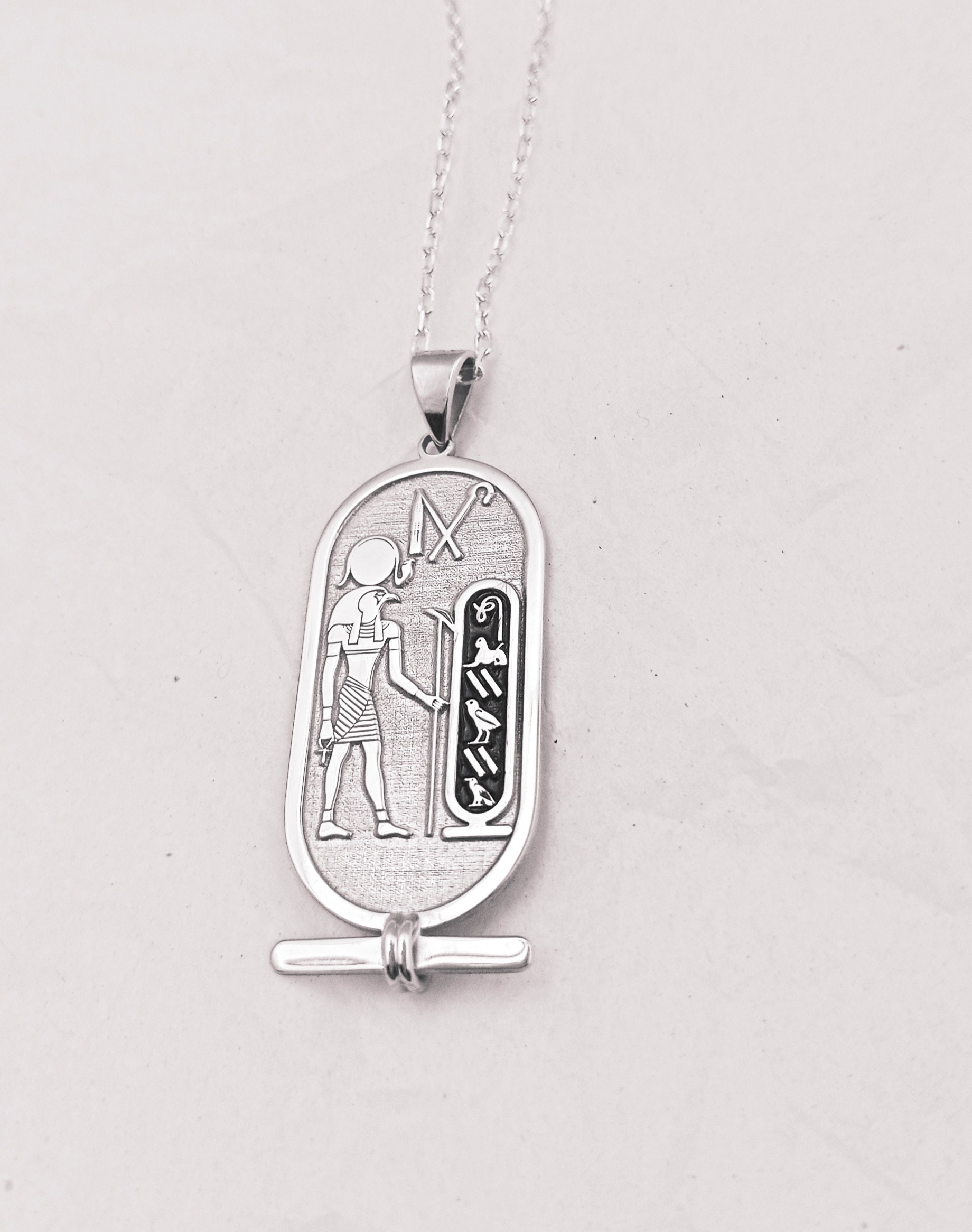 Anubis Cartouche Hieroglyph the Egypt God of the Afterlife - Etsy