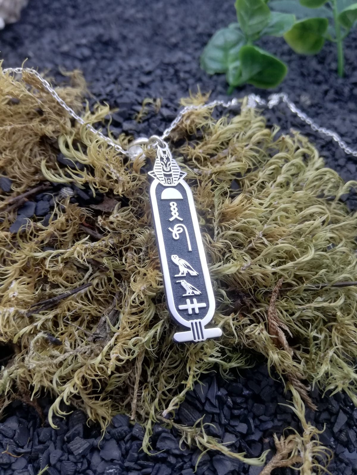 Anubis Cartouche Necklace Ancient the Egyptian God of - Etsy