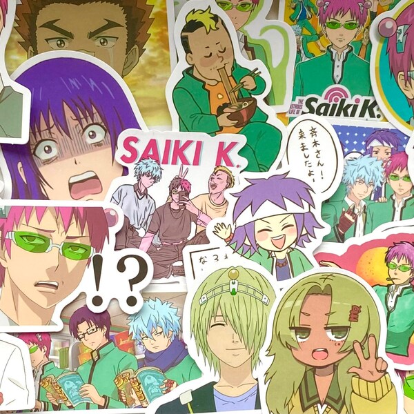 Saiki K Merch - Etsy