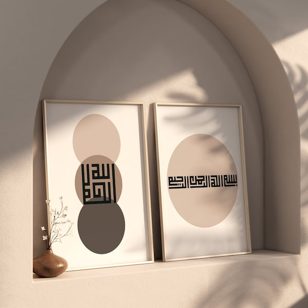 Kufic - Etsy Singapore