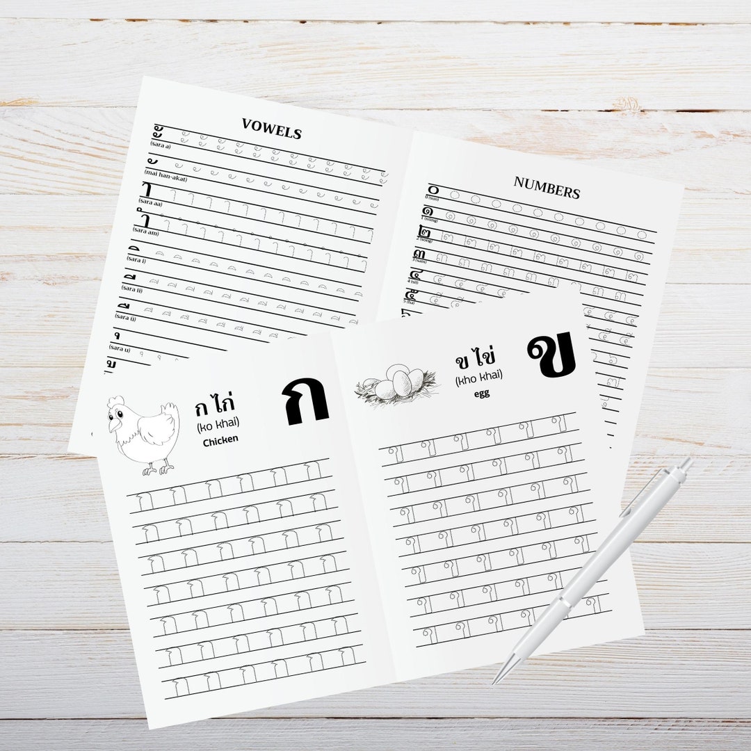 Printable Phasa Thai, Thai Alphabet Handwriting Practice Workbook for ...