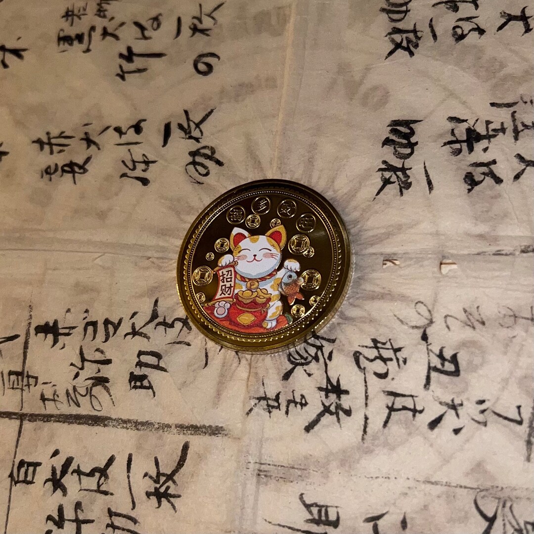 The Enchanted Coin of Luck, Boost Fortune & Luck in All Aspects - Etsy