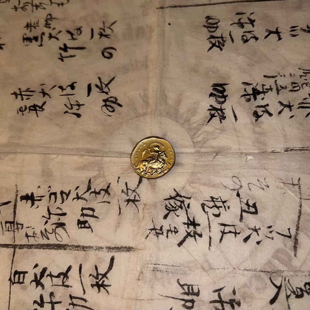 The Enchanted Coin of Luck, Boost Fortune & Luck in All Aspects - Etsy