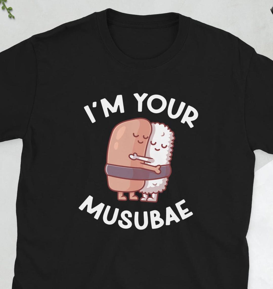 Musubi Gifts Hawaiian Spam Musubi Lover Musubi Unisex T-shirt - Etsy
