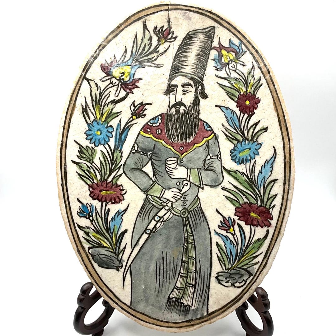 Qajar Period Large Oval Tile Depicting Shah or Magistrate With Scimitar and Tall Hat. Approx. 14 ...