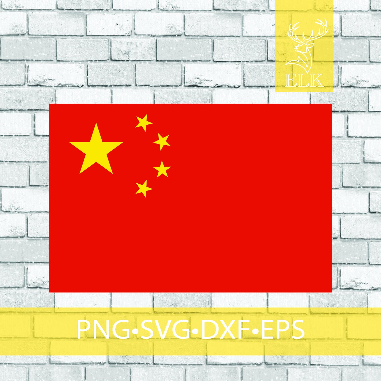 China Flag svg Chinese flag svg svg dxf eps png | Etsy