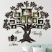 Wooden Family Tree With 20 Picture Frames (8.2х6.1 Feet/250х190 Cm ...