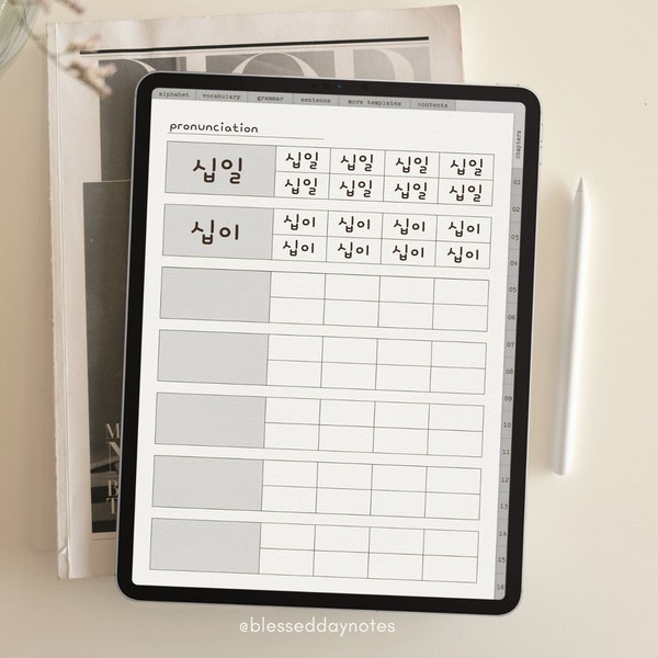 Korean Stationery Notebook - Etsy