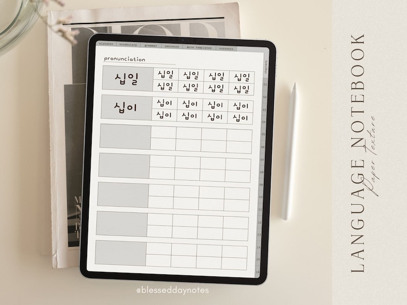 Korean Language Learning Digital Notebook | | Goodnotes/ Notability ...