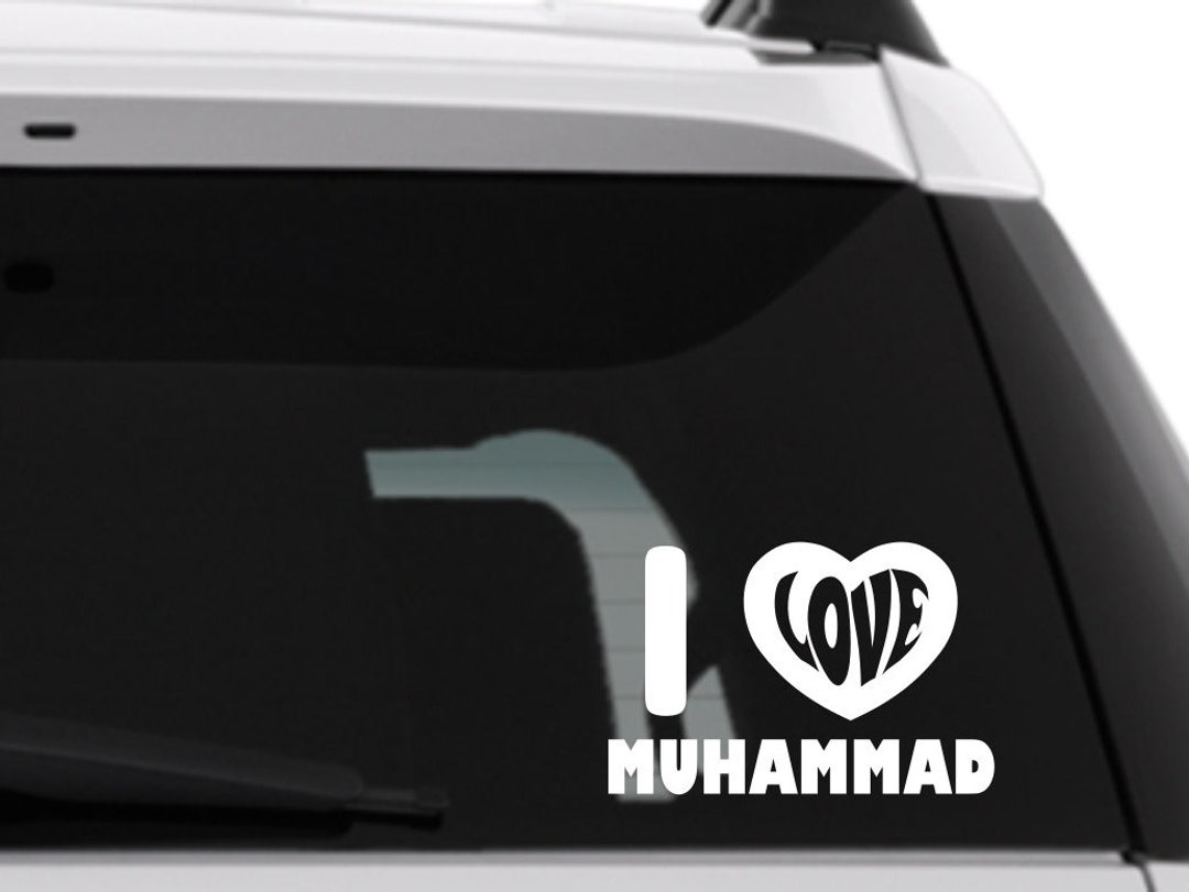 Islamic Car Sticker I Love Muhammad in English Muslim Vinyl Decal ...