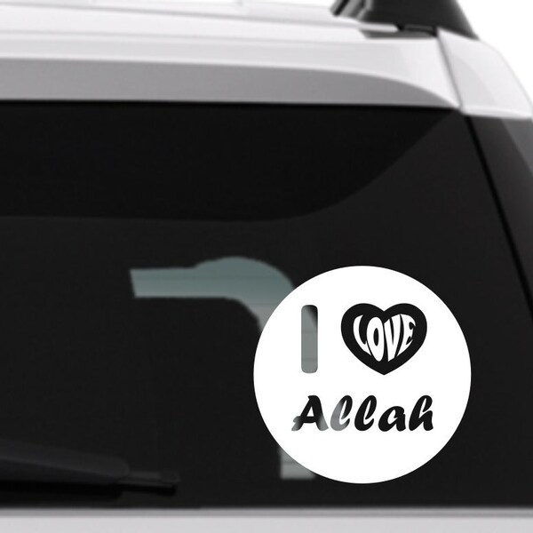Islamic Door Sticker - Etsy