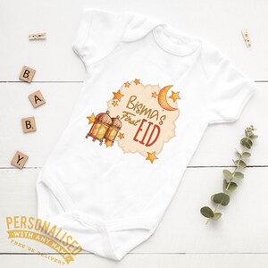 First Eid Baby Bodysuit, Personalised Eid Baby Bodysuit, First Eid Baby ...