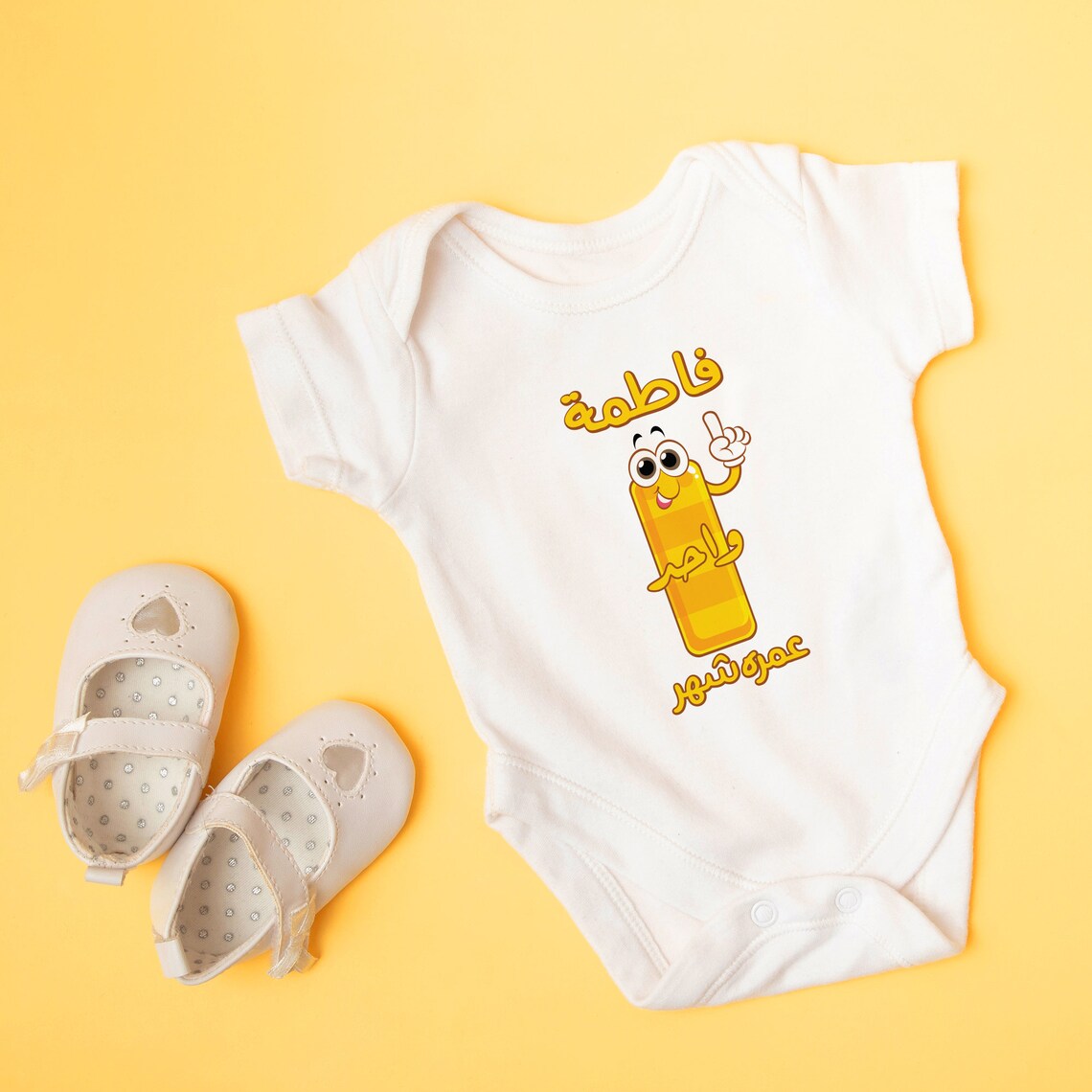 Arabic Number Personalised Milestone Bodysuits, Arabic Name ...