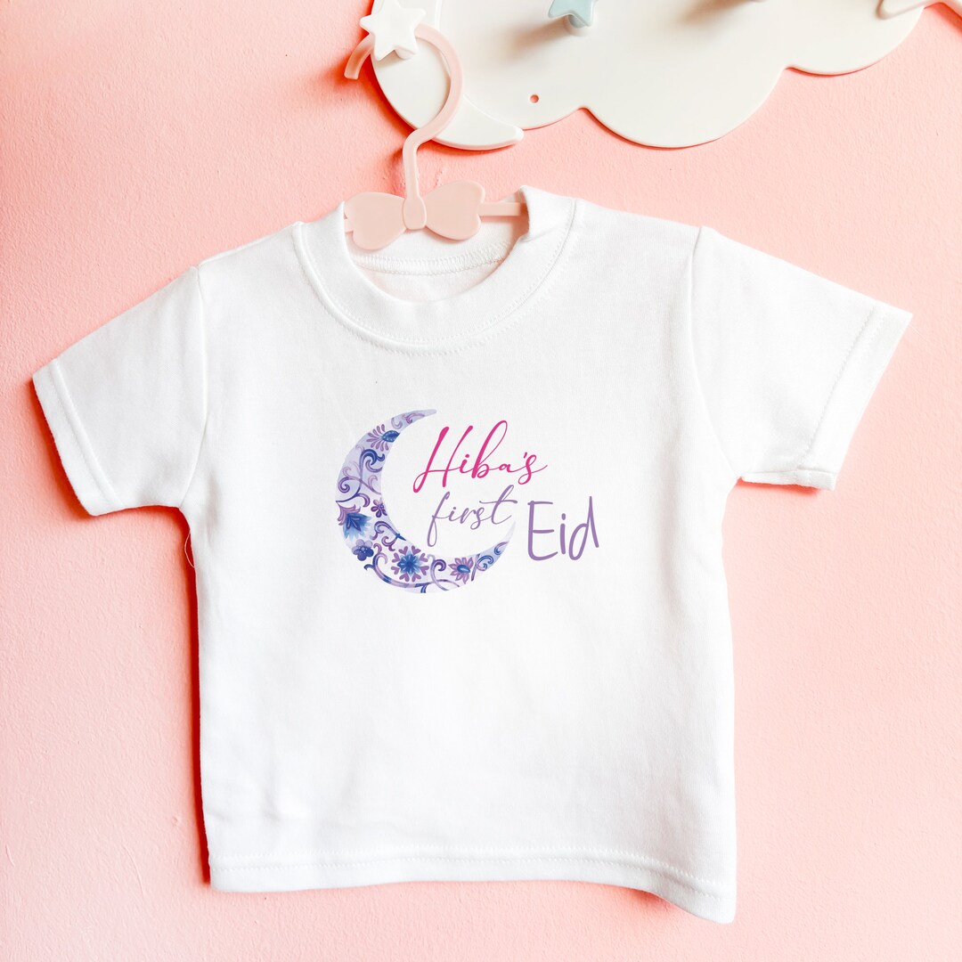 First Eid Baby Vest, First Eid T-shirt, First Eid Personalised Bodysuit ...