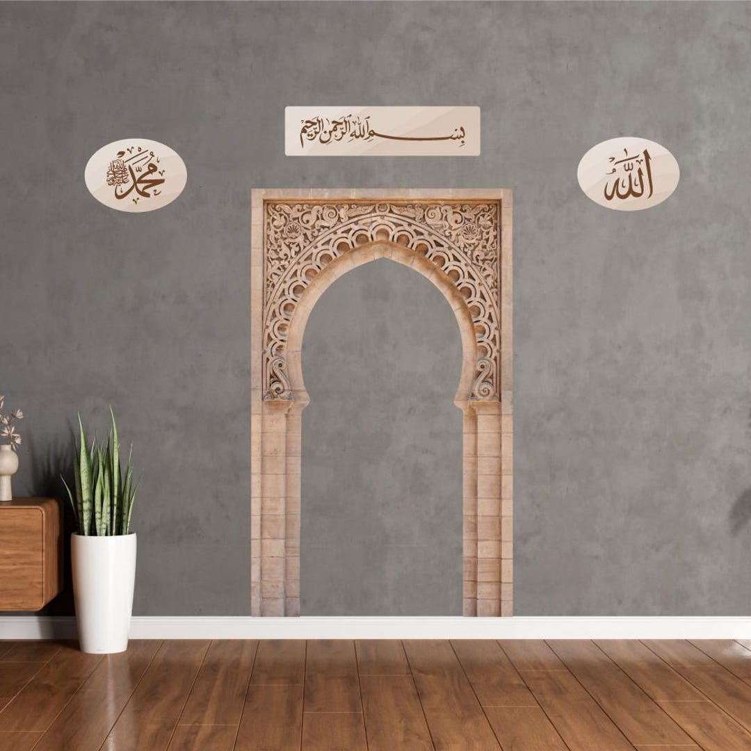 Wall Sticker Prayer Corner Mihrab - Etsy